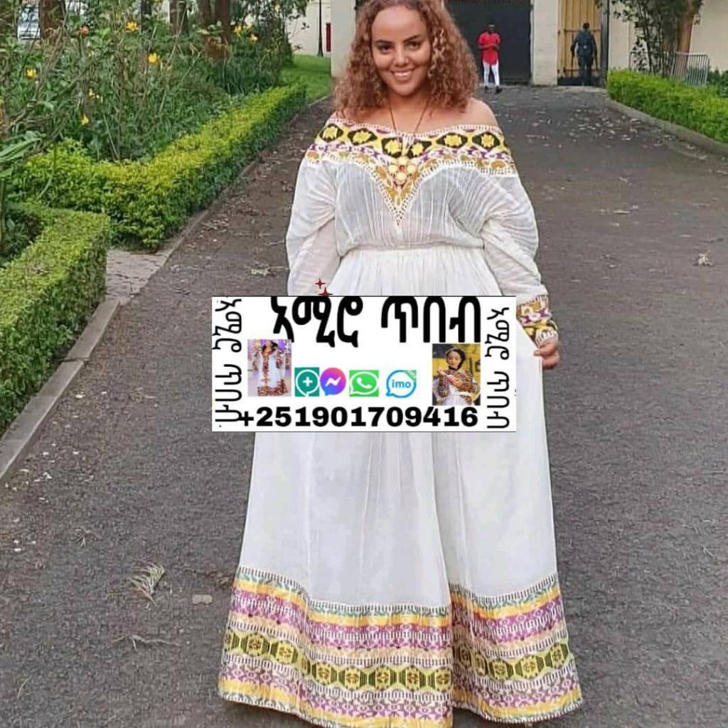 Eritrean and Ethiopian habesha traditional dress - East Afro Dress ...